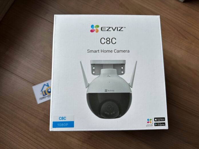 Test De La Caméra Ezviz C8C - Blog Nord-Domotique